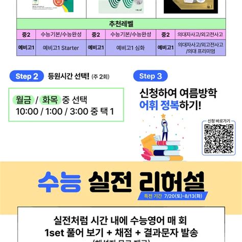 Kns에듀 채널입니다