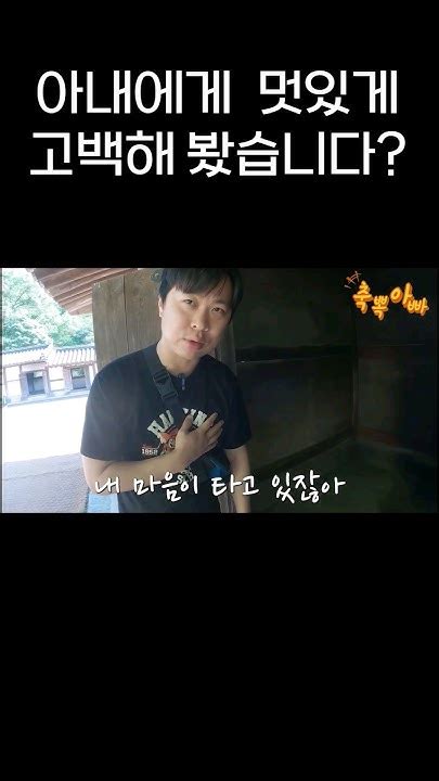 어디서 타는 냄새안나요 안나요 Youtube