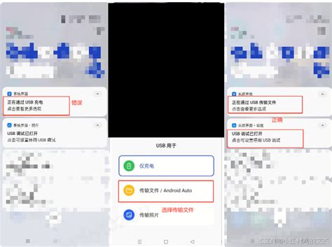 Ue4 使用androidgamedevelopmentextension（agde）对安卓客户端做“断点调试”与“代码热更” Csdn博客