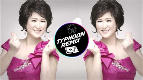 Kim Yong Im Rope Of Love Typhoon Remix Remaster Youtube