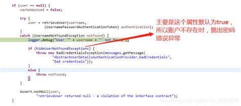 Spring Security登录 显示用户名不存在或者密码错误secutity用户名或密码错误 Csdn博客
