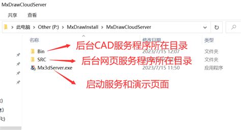 javascript 开发接口丰富的网页cad（在线cad接口数量达到autocad的80 ） 个人文章 segmentfault 思否