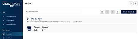 直观解读 Juicefs 的数据和元数据设计（一）：看山是山（2024）