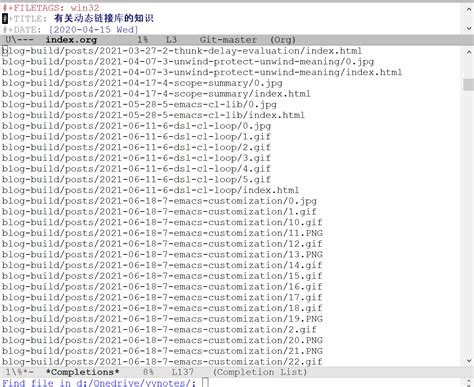 Project Find File 查找文件不是在整个工程里面查找，而是在当前打开文件所在的目录里面查找的，这个要怎么处理呢 Emacs
