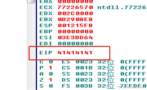 Cve 2012 0158漏洞分析报告 Cve相关软件漏洞课程报告 Csdn博客