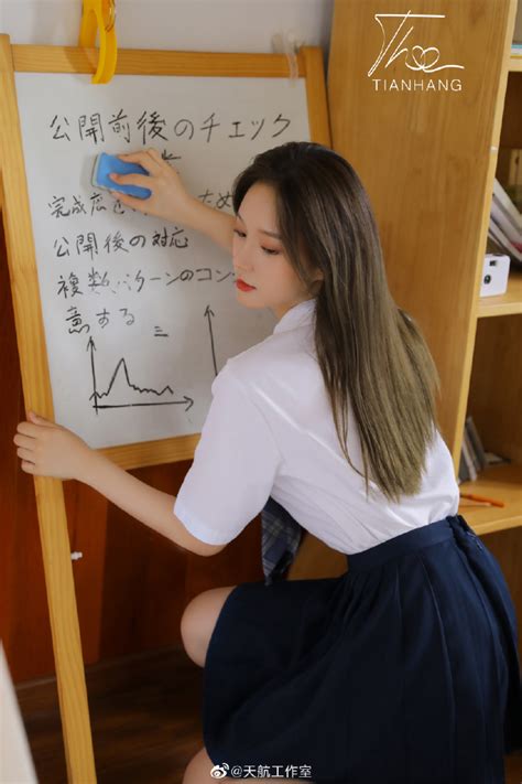 Ngắm em gái xinh nè