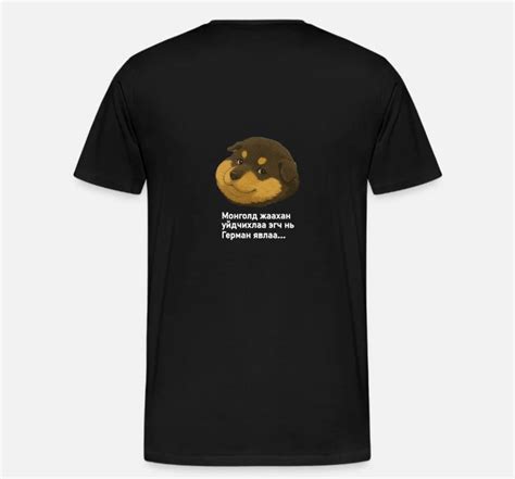 Du Эрэгтэй подволк Бүх размер гарна Үнэ 40к Facebook