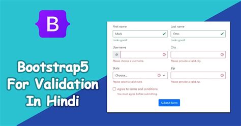 Form Validation Using Bootstrap