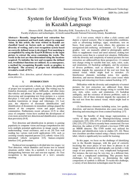 system for identifying texts written in kazakh language pdf optical