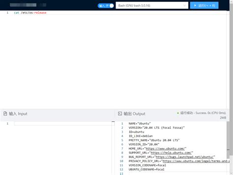 Rerverse Shell Basics Nemo S Tech Blog