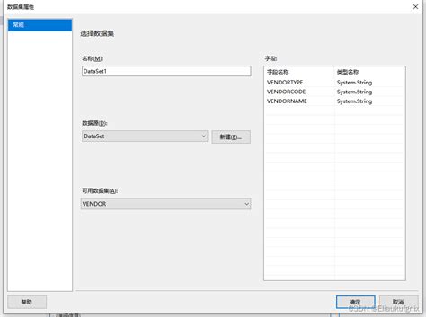 Asp Net Mvc Rdlc Rdlc Csdn