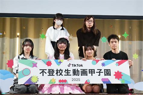 生徒指導提要とは？ 改訂ポイントを踏まえて生徒指導のこれからを解説 朝日新聞社 先生コネクト