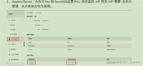 Unity接入海康rtsp视频流unity中rtsp流也会因为程序在中文路径下不能播放吗 Csdn博客
