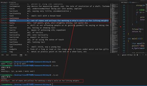 关于linux软件编程4:目录io和一些时间函数 Csdn博客 关于linux软件编程4:目录io和一些时间函数 Csdn博客