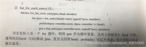 杭电（杭州电子科技大学）操作系统实验一：linux内核编译及添加系统调用 返回指定进程的相关时间信息 内核开发 获取进程创建时间 csdn博客