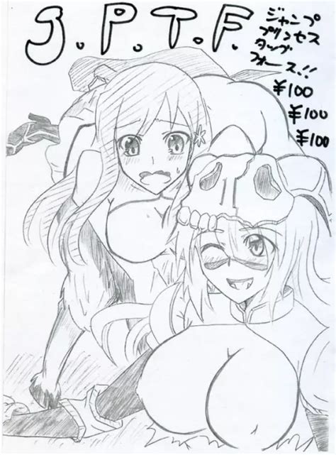 Nelliel Tu Odelschwanck Hentai Manga Doujin Xxx Hentai