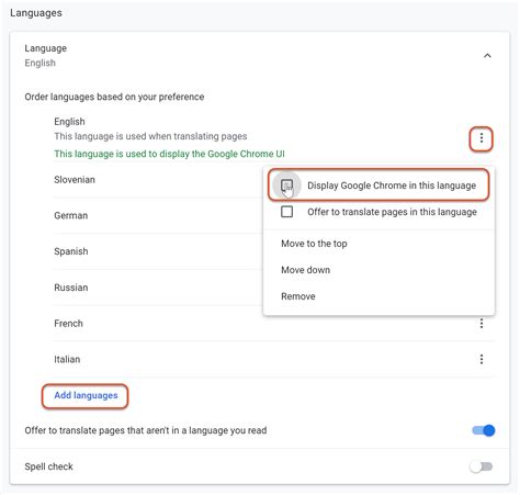 Display Language NiceLabel Help Center