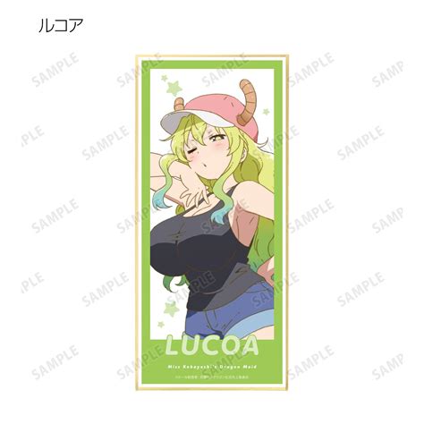 Miss Kobayashis Dragon Maid Trading Shikishi With Stand 10 Packs