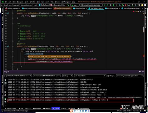Android 低功耗蓝牙开发（数据交互） 知乎