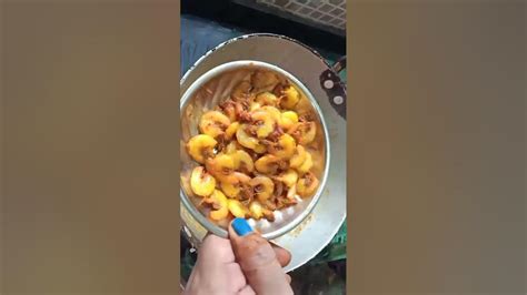 Small Jhinga Prawns Andalu Curry Testy Delicious 👌 Shortvideo Viralshorts Youtube