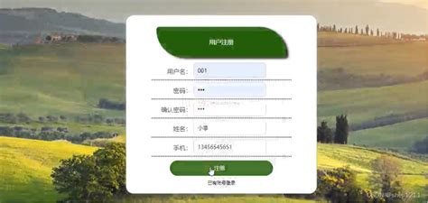 [附源码]node js计算机毕业设计甘肃草地植物数字化标本库管理系统express csdn博客