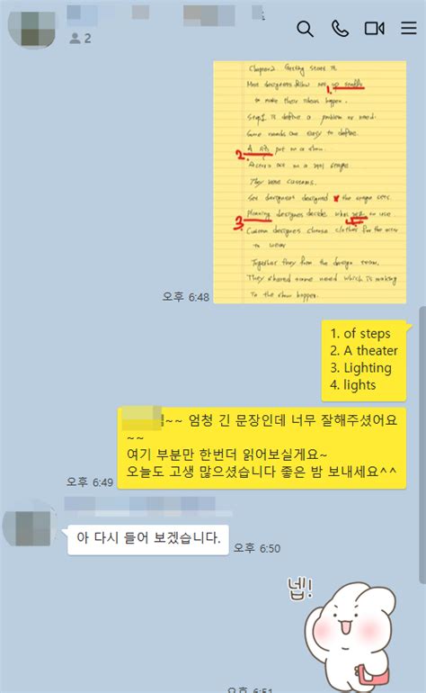 판교영어회화 재미있게 영어 공부할 수 있는 유일한 방법 네이버 블로그