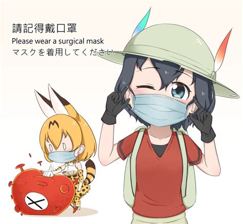 Scorpion Js60216 Cellien Kemono Friends Kaban Kemono Friends Serval Kemono Friends