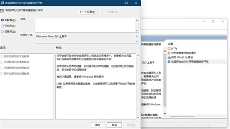 Bug 关于1510工具箱中 用多账号启动游戏显示 未开启长路径功能 · Issue 568 · Dgp Studiosnap