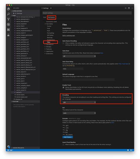 osx mac解压中文文件名乱码，文本文件中文内容乱码，代码源文件中文注释乱码 mac压缩包解压后文件名乱码 csdn博客
