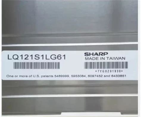 Black Lq121s1lg61 121 A Si Tft Lcd Panel For Sharp At ₹ 5000piece In