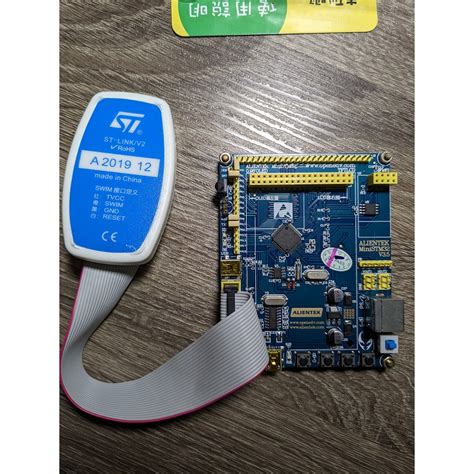 正點原子 mini stm32 f103rct6 開發版 蝦皮購物