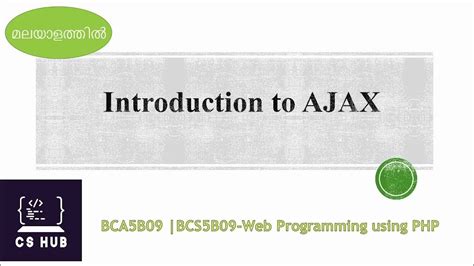 Introduction To Ajax Malayalam Youtube