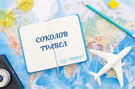 БЛАГОДАТ И ВИСТИНА МОЈОТ ЖИВОТ ДЕНЕС 25 ти 31 ви Јануари Семејното богослужение во мојот