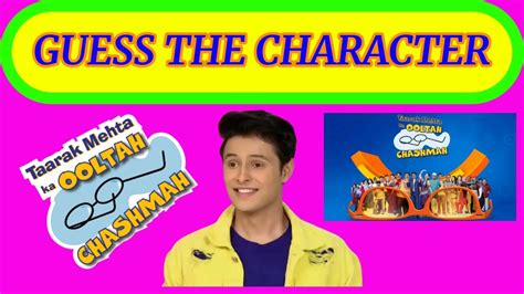 Guess the Taarak mehta ka ooltah chashmah character||@Quizzkit ||#tmkoc #comedy #sonysab #quiz ...