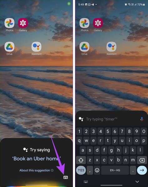 How To Open Google Assistant On Android Devices Guiding Tech