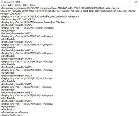 R930的IDSDM集成双SD模块在ESXi6 7系统中报配置问题提示SD2断开连接 DELL Technologies