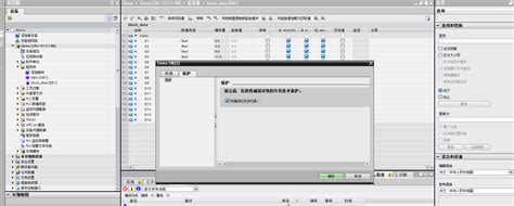 从零搭建本地plc仿真环境：simatic plcsim advanced、portal、kepserver、opcua客户端工具
