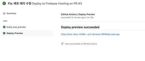 Github Stain Htodo Diary