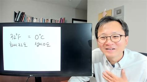 Prof Yoon S Livestream Oct YouTube