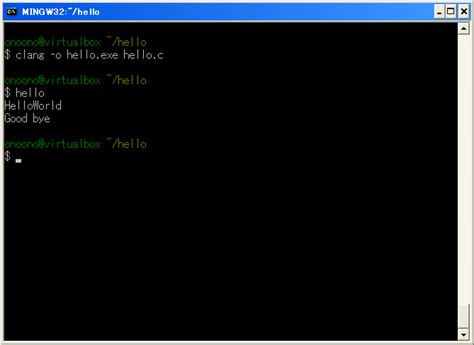 各々の生き方 Mingw Msys でllvm 34