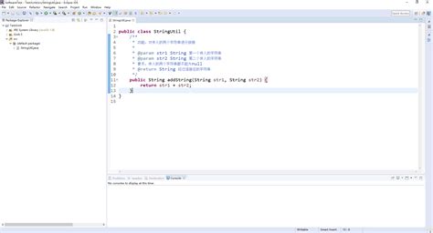 Eclipse配置junit——小白教程eclipse Junit Csdn博客
