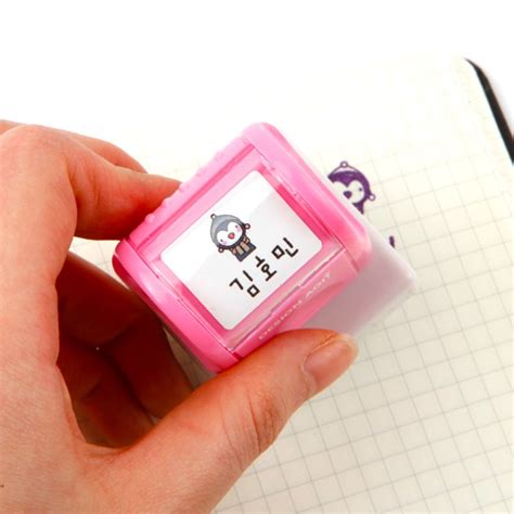 디자인아지트 네임스탬프