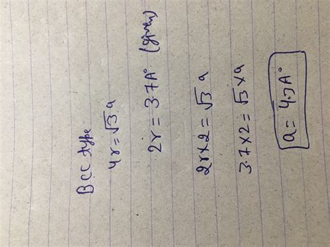 50 Sodium Has Body Centred Packing Distance Between Two Nearest Atoms