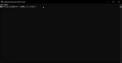 Pythonの正規表現は文字列の操作に便利！正規表現の使い方を徹底解説 Neutral