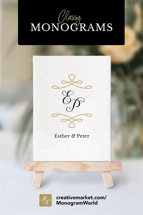 Classy Monogram Designs Custom Wedding Monogram Wedding Stationery Monogram Wedding