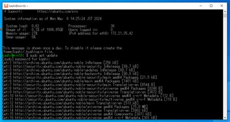 Ubuntu インストール オマケ WSL kashiの日記