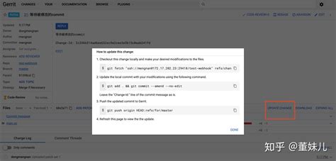 code review gerrit实战 知乎