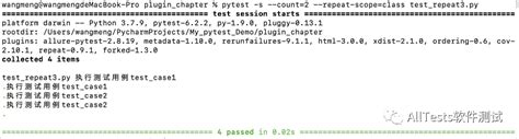 Python测试框架pytest（20）插件 生成html报告、重复执行用例、用例执行顺序、多重断言 腾讯云开发者社区 腾讯云