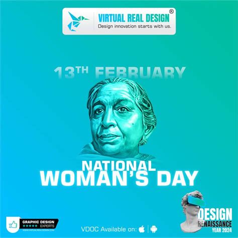 Aman Singh Bisht On Linkedin Nationalwomen Virtualrealdesign Vdgd