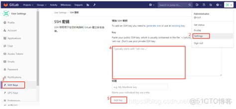 Gitlab更改分支 Gitlab如何修改branch名字mob64ca1418e88d的技术博客51cto博客